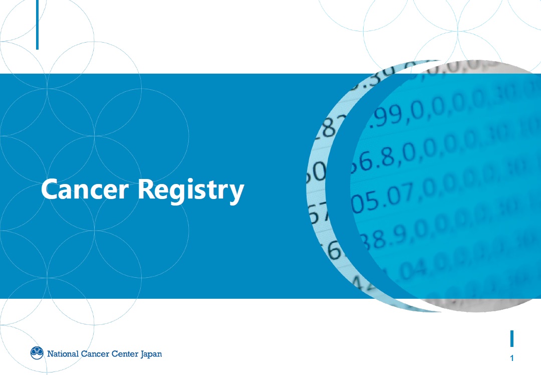 10_Cancer_Registry｜ATLAS Asia Clinical Trials Network for Cancers Project