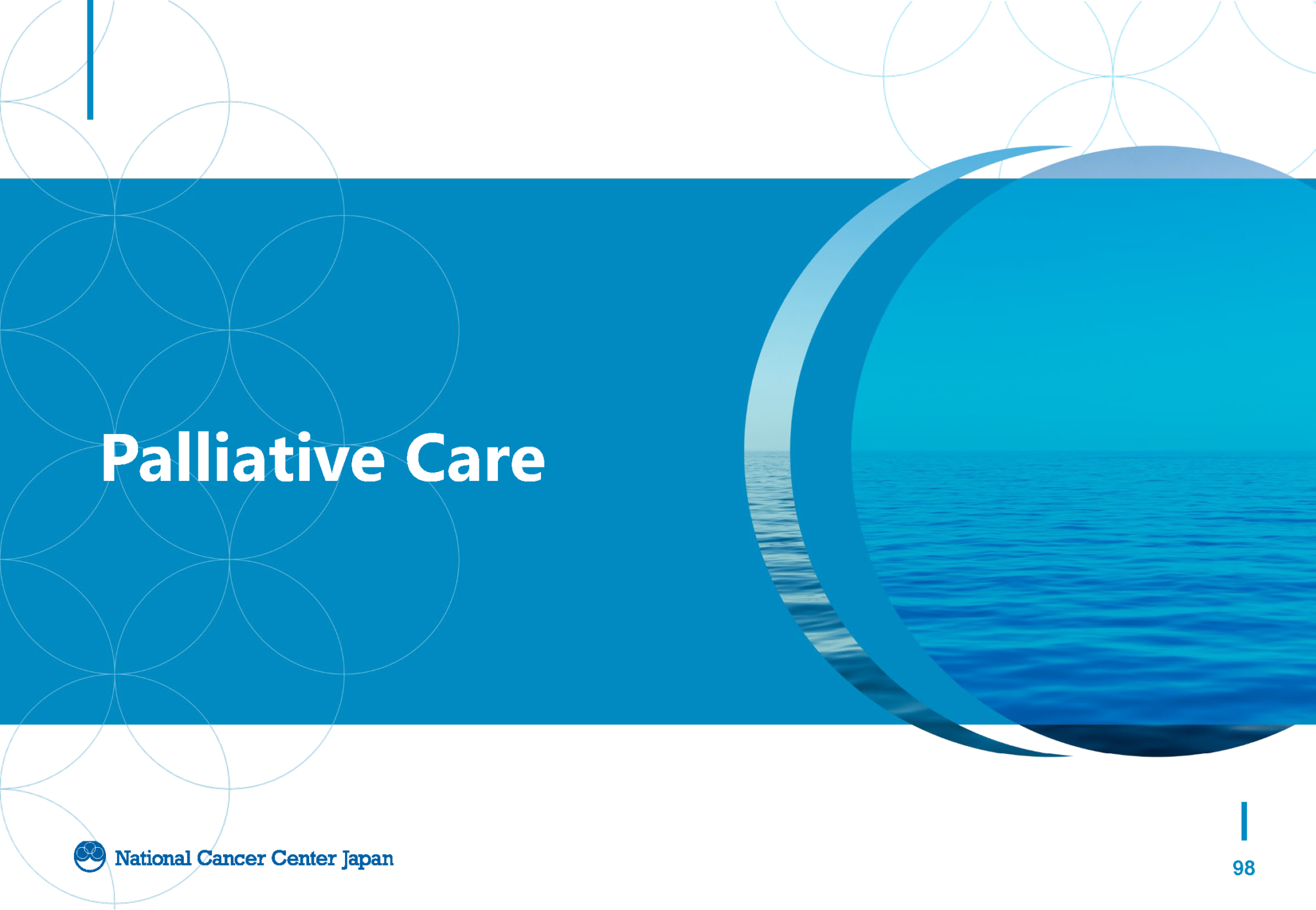 Cancer in Japan｜ATLAS Asia Clinical Trials Network for Cancers Project