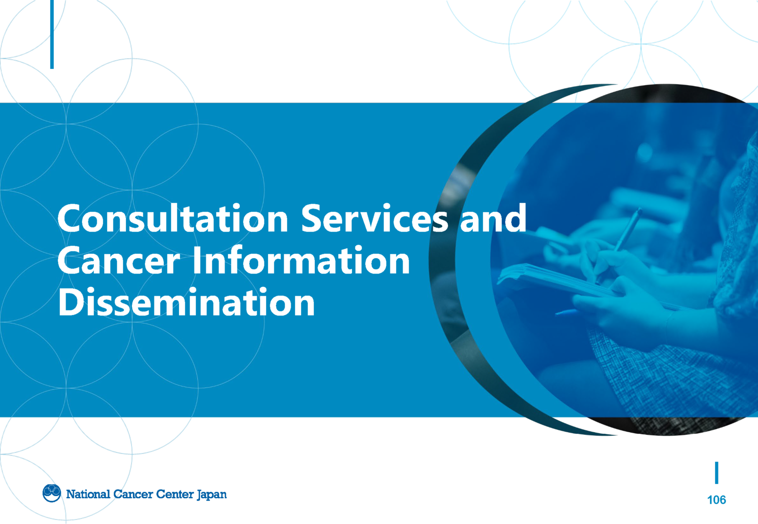 Cancer in Japan｜ATLAS Asia Clinical Trials Network for Cancers Project