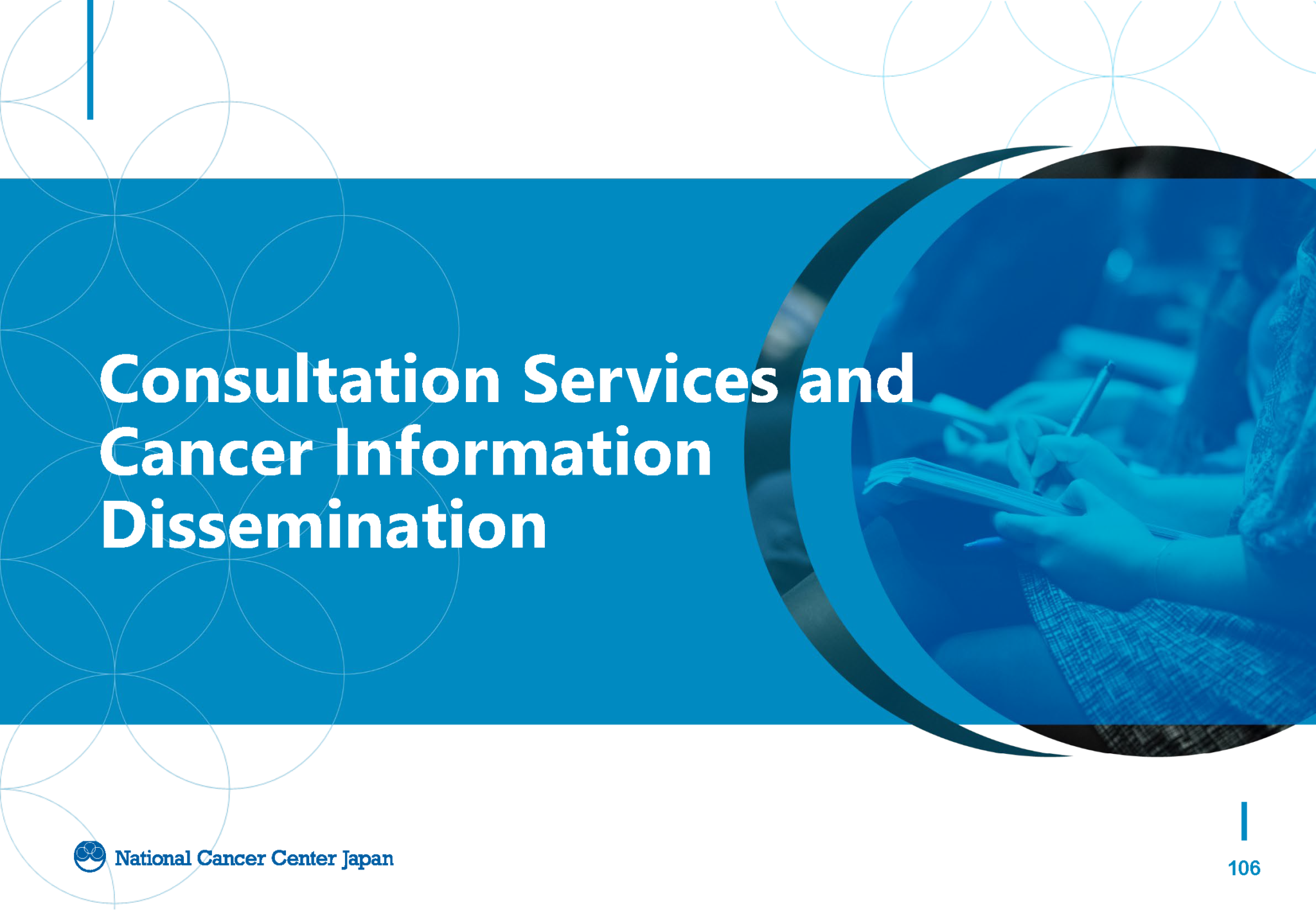 Cancer in Japan｜ATLAS Asia Clinical Trials Network for Cancers Project