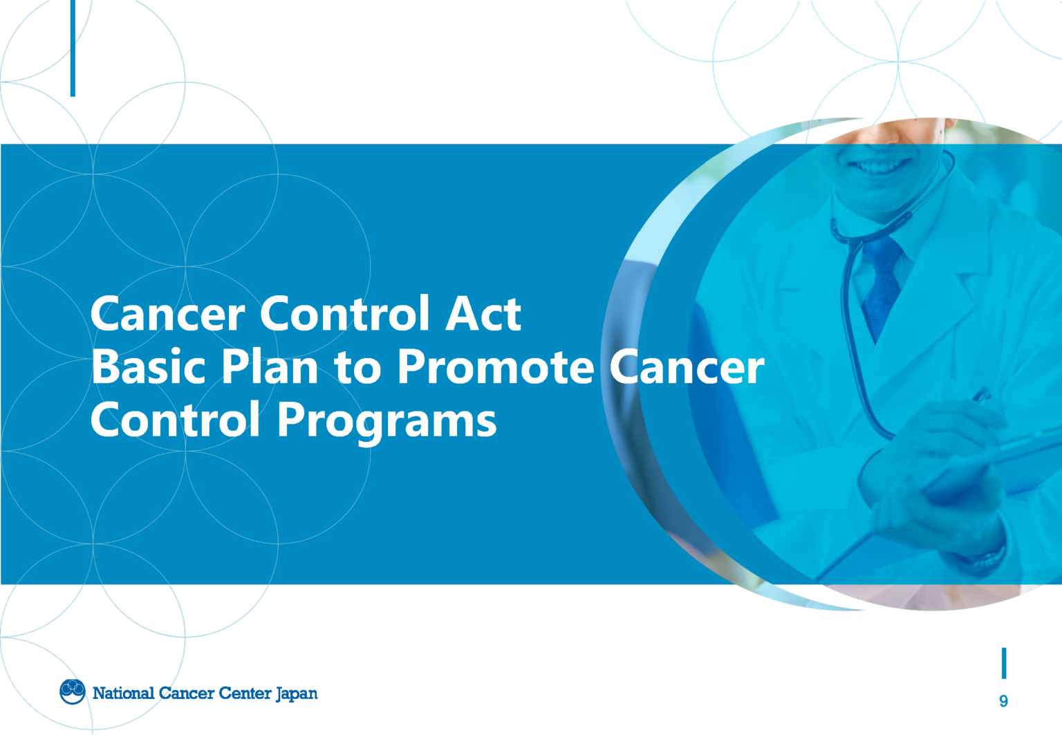 Cancer in Japan｜ATLAS Asia Clinical Trials Network for Cancers Project
