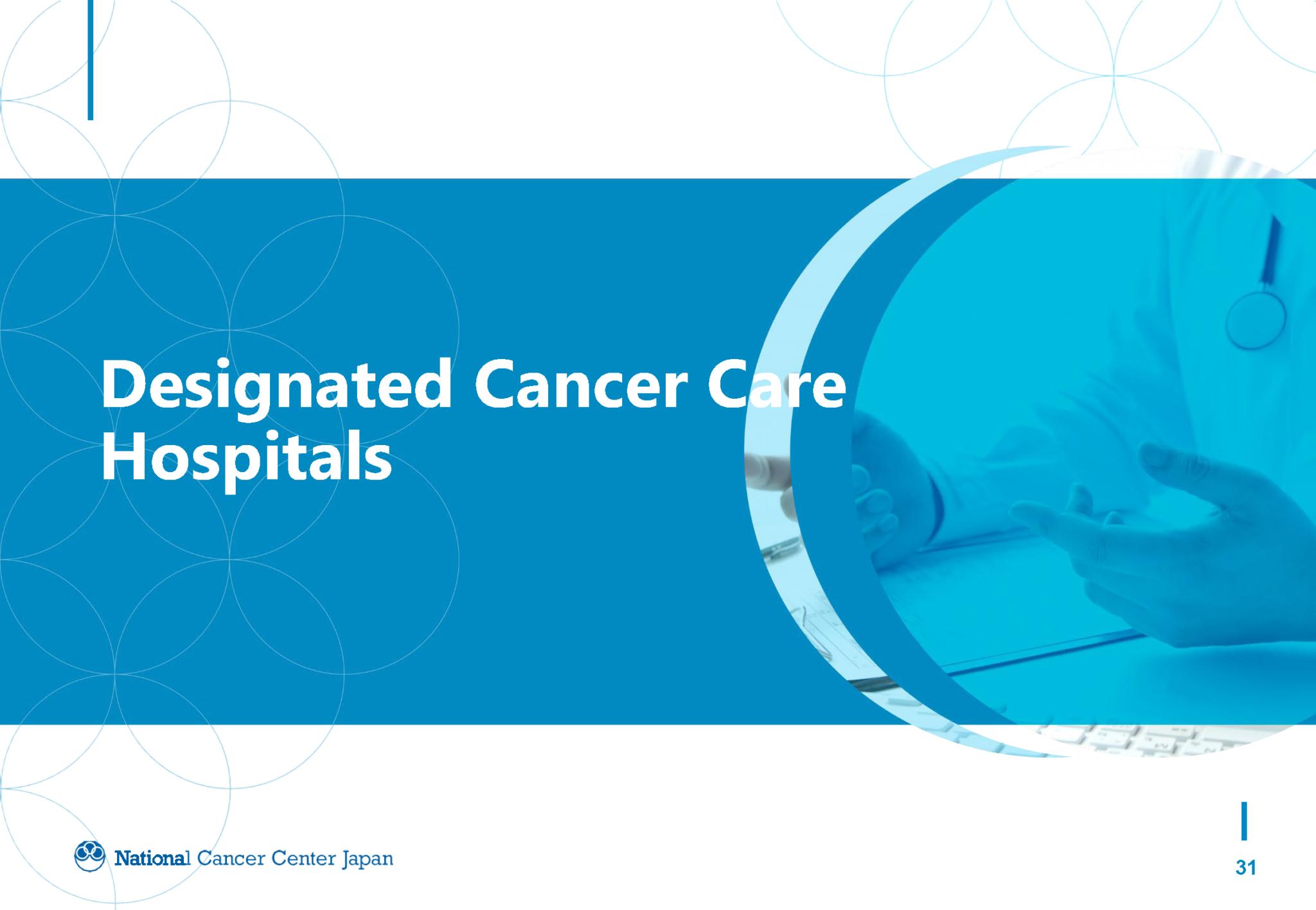 Cancer in Japan｜ATLAS Asia Clinical Trials Network for Cancers Project