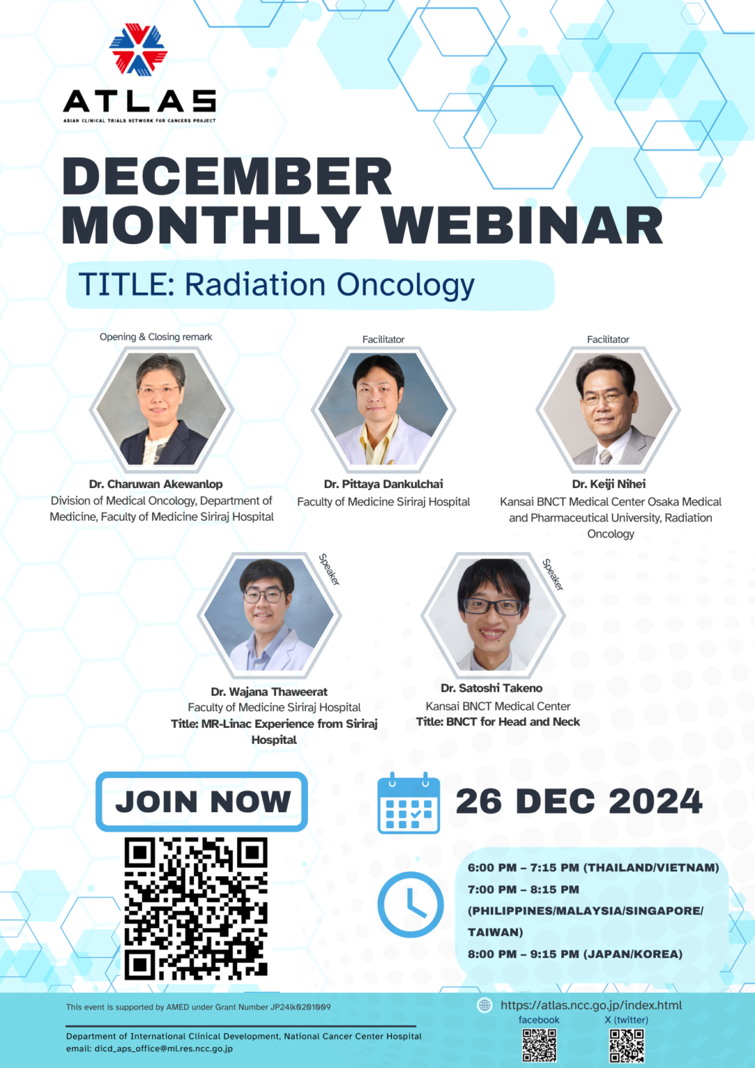 ATLAS Monthly Webinar｜ATLAS Asia Clinical Trials Network for Cancers ...
