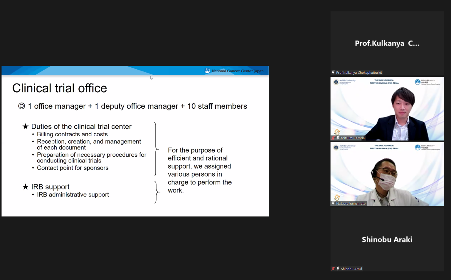 Siriraj Hospital, Mahidol UniversityとのMoU締結｜ATLAS Asia Clinical Trials ...